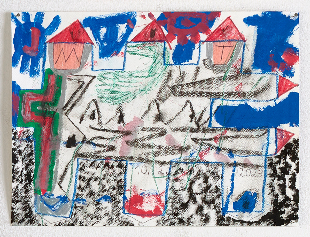 Diese Geschichte ist unendlich egal welche – NBB GALLERY